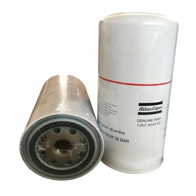 Chine Filtre à huile Atlas 1202804000 Pièces détachées de haute qualité pour compresseurs d'air à vendre