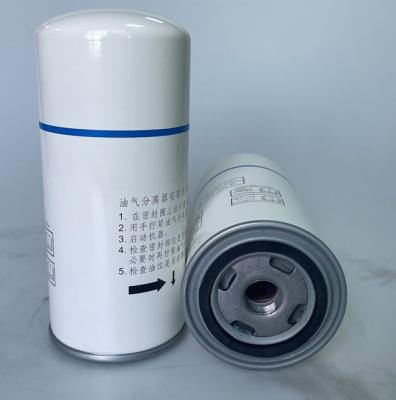 China Atlas-olie-separator 1625182871 Onderdelen van hoge kwaliteit voor luchtcompressoren Te koop