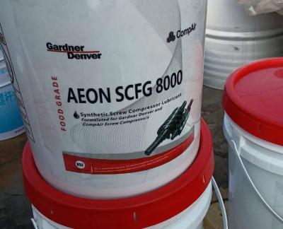 中国 AEON SCFG8000 TD 食品グレード エンジンオイル ガーダーデンバー 空気圧縮機設備は 一般的に高品質です 販売のため