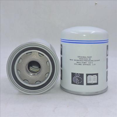 중국 아틀라스 오일 분리기 1626832200 고품질 나사 공기 압축기 부품 판매용