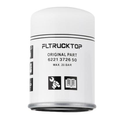 중국 아틀라스 오일 분리기 6221372650 고품질 나사 공기 압축기 부품 판매용