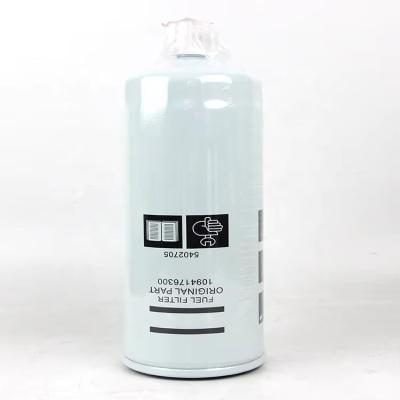 중국 아틀라스 연료 필터 물 분리기 1094176300 고품질 나사 공기 압축기 부품 도매 판매용