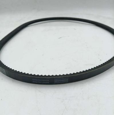 China 0367010058 Atlas Compresor de aire industrial Piezas de repuesto Cinturón Componente de alto rendimiento para una operación eficiente en venta