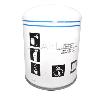China Filtro de aceite Atlas 1625220357 Compresor de aire de tornillo de alta calidad en venta