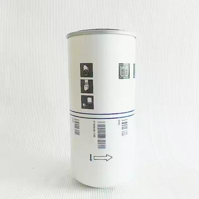 China Separador de aceite Atlas 2204154100 Compresor de aire de tornillo de alta calidad en venta