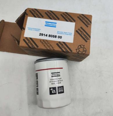 China Reemplazo de elementos del filtro de aceite del Atlas 2914805800 Compresor de aire de tornillo de alta calidad en venta