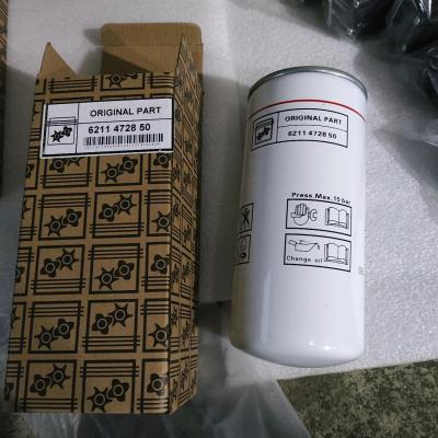 중국 아틀라스 오일 필터 6211472850 고품질 나사 공기 압축기 부품 판매용