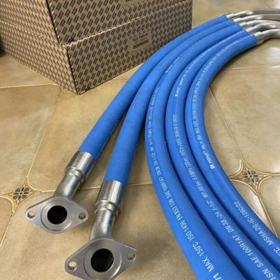 Китай Atlas Hose Assembly 2205260749 Высококачественный винтовой воздушный компрессор продается