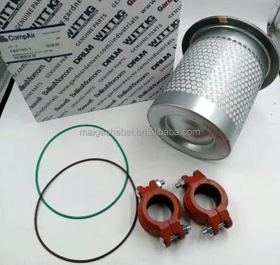 중국 CompAir CK440-1 공기 압축기, 필터 요소와 나사를 포함한 고품질의 금속 오일 분리 키트 판매용