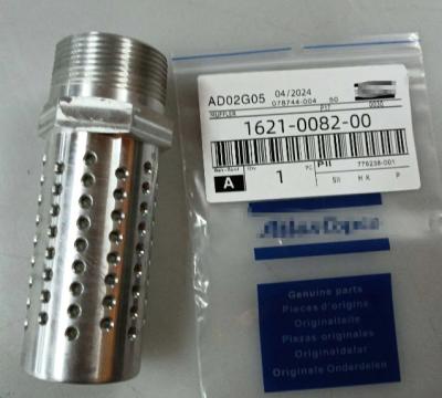 중국 아틀라스 가드너 덴버 산업용 공기 압축기 부품 1621008200 금속 머플러 나사 필터 종류 신품 사용 상태 판매 판매용