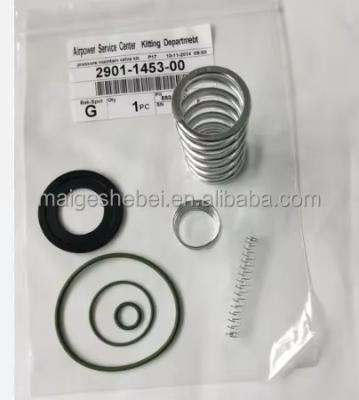 China 2901145300 Nieuwe staat Atlas MPV Minimum Pressure Valve Service Kit Metal Separator Screw Filter Onderdeel voor luchtcompressor Gebruikt Te koop