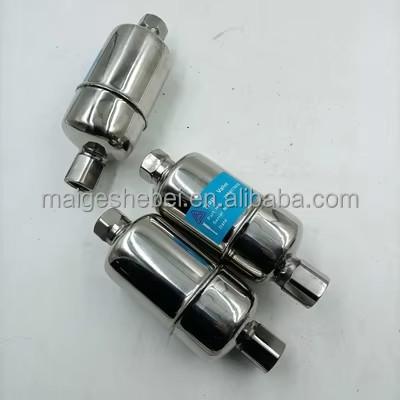 Китай Строительные работы Фушенг 2104070020 Автоувод для промышленного винтового воздушного компрессора продается