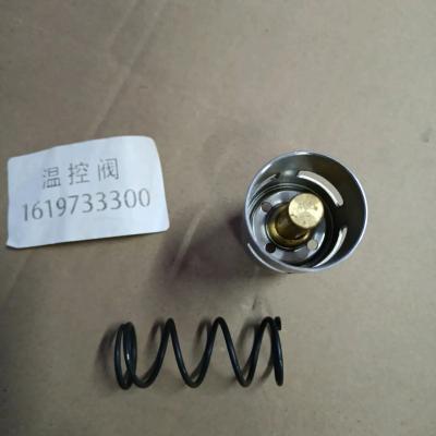 China Atlas  Temperature Control Valve 1619733300   High  Quality Screw Air Compressor Parts Wholesalele for sale