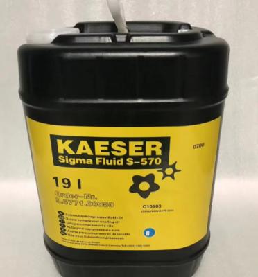 Китай Новое 9.6771.00050 Масло для смазки Kaiser Металлический воздушный фильтр Цилиндр Быстрая доставка Винт Панель управления воздушным компрессором Сепаратор продается