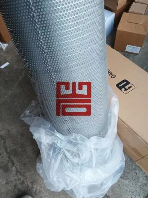 Китай Маслоотделитель для Gardner Denver 9VX14118=202EAU6013 Высококачественные запчасти для винтовых воздушных компрессоров оптом продается