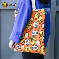 China Durable Cute Backpack Bag Canvas material Multicolor OEM ODM for sale