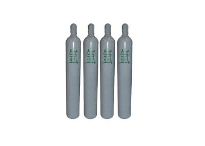 China High Pressure Steel Argon Mix Gas Color Customized For Welding Industry for sale