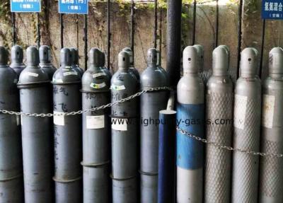 China Professional High Purity Gases Ultra Pure Grade For Electronic Industry for sale