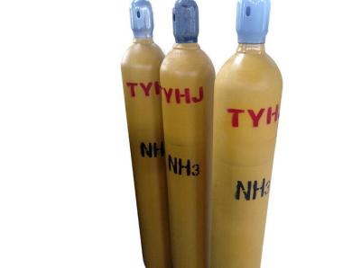 China Odorless Ultra Pure Gas , Non Flammable Argon Shielding Gas For Medical Use for sale