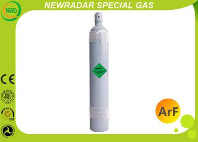 China 0.097-0.19 Ppm Msds Natural Gas , Premixed Gases In 20L Standard Cylinder for sale