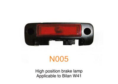 China Nissan Civilian W41 High position brake lamp(N005) for sale