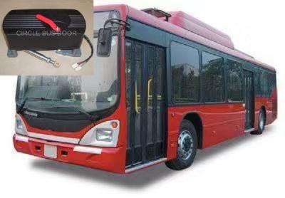 China single and double jack knife bus door opener,bus door closer,bus door system,bus door pump(BDM100) for sale