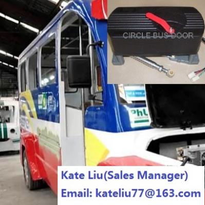 China Philippines E-jeepney electrical folding bus door opener,bus door closer,bus door motor,bus door mechanism(BDM100) for sale