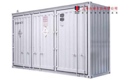 China Customized 20 40ft 40hc Outdoor Dangerous Goods Chemical Storage Open Side Door Shipping Container for sale