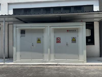 Китай Контейнер для хранения химических веществ, защищенный от взрывов - сертификат CE EN60079 продается