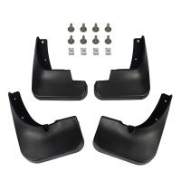 China Mud Flaps Splash Guards for Toyota Highlander 2008-2010 for sale