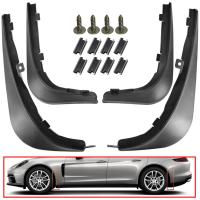 China Mud Flaps Splash Guards for Porsche Panamera 2017-2020 for sale