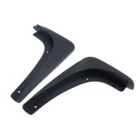 China Mud Flaps Splash Guards for Pontiac Solstice 2006-2009 for sale