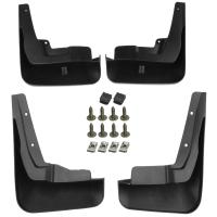 China Mud Flaps Splash Guards for Audi Q8 2019 2020 for sale