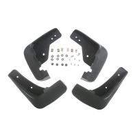 China Mud Flaps Splash Guards for Mazda CX-5 2018 2019 for sale