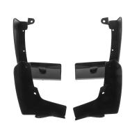 China Mud Flaps Splash Guards for Nissan Maxima 2016-2020 for sale