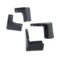 China Mud Flaps Splash Guards for Toyota Prius 2010-2015 Hatchback for sale