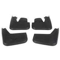 China Mud Flaps Splash Guards for Suzuki Jimny 2005-2016 for sale