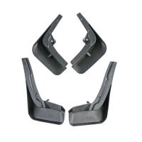 China Mud Flaps Splash Guards for Audi Q7 2016-2018 for sale