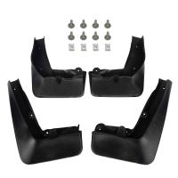 China Mud Flaps Splash Guards for BMW X1 E84 Series 2010-2015 for sale
