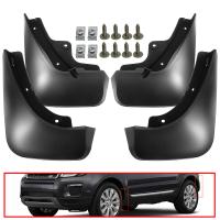 China Mud Flaps Splash Guards for Land Rover Range Rover Evoque 2019-2020 for sale