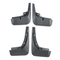 China Mud Flaps Splash Guards for Audi Q7 S-Line 2016-2018 for sale
