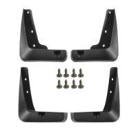 China Mud Flaps Splash Guards for Lexus ES350 ES300H 2013-2018 for sale