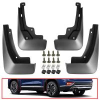 China Mud Flaps Splash Guards for Chevrolet Blazer 2019 2020 for sale