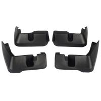 China Mud Flaps Splash Guards for Subaru Outback 2010-2014 for sale