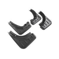 China Mud Flaps Splash Guards for Porsche Cayenne 2018-2020 for sale