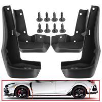 China Mud Flaps Splash Guards for Honda Civic 2017-2020 Hatchback for sale