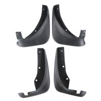 China Mud Flaps Splash Guards for Mazda 6 2003-2005 Sedan for sale