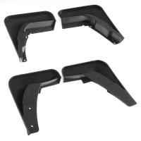 China Mud Flaps Splash Guards for Audi A6 C7 2012-2016 Sedan for sale