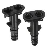 China 2x Front Headlight Washer Nozzle for Land Rover Range Rover 2010-2012 for sale