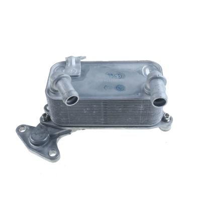 China Automatic Transmission Oil Cooler for Volkswagen Passat 2008-2010 CC 2009-2012 for sale